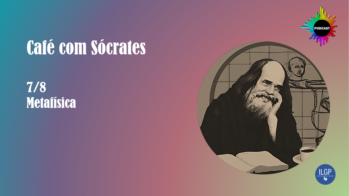 Café com Sócrates 7 | Estudo Autónomo